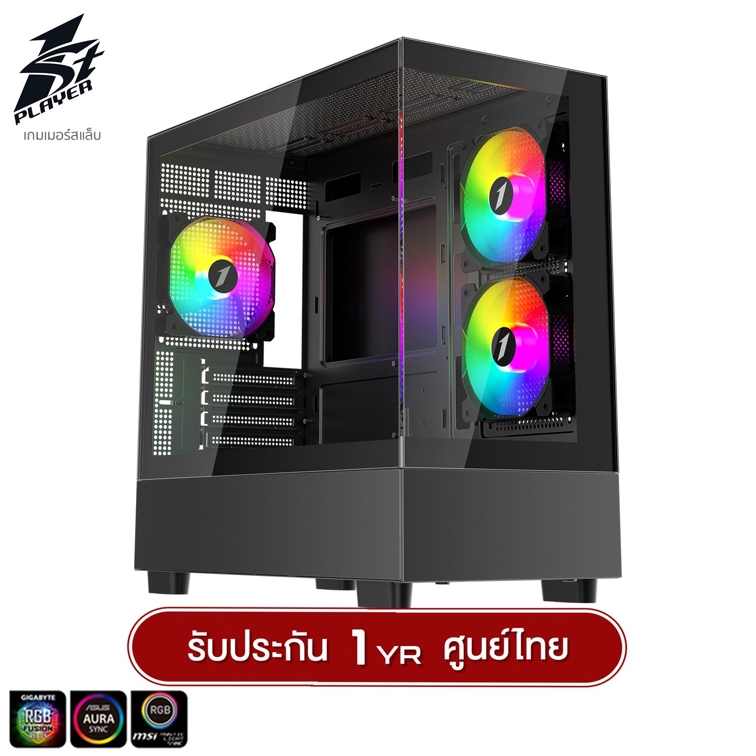 1ST Player MIKU Mi5 Panorama Tempered Glass M-ATX GAMING CASE with F7 ...
