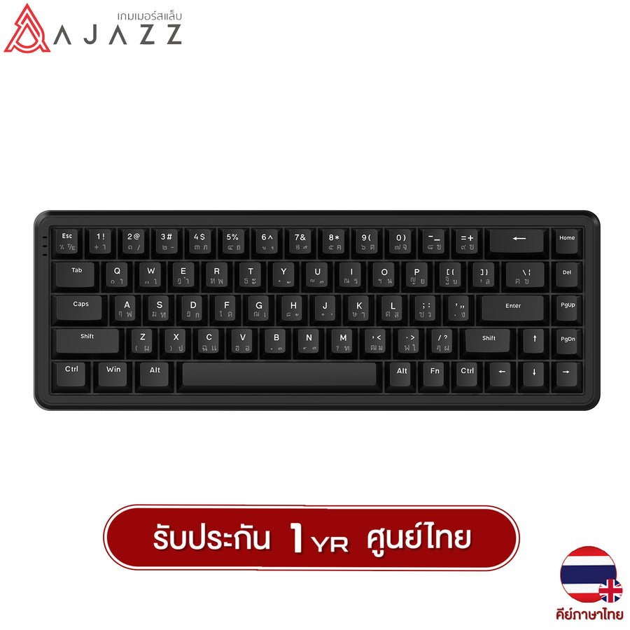 Ajazz Keyboard – Gamers Lab TH