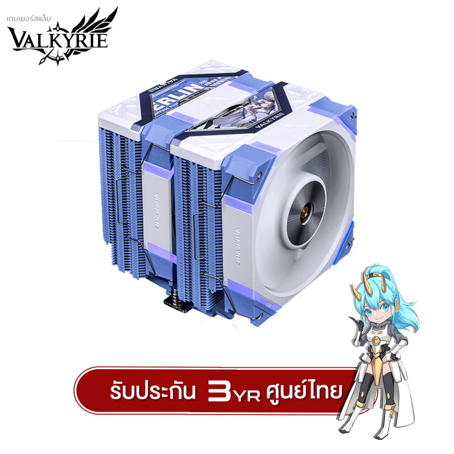 Valkyrie – Gamers Lab TH