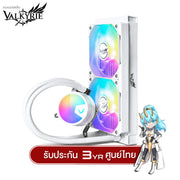 Valkyrie – Gamers Lab TH