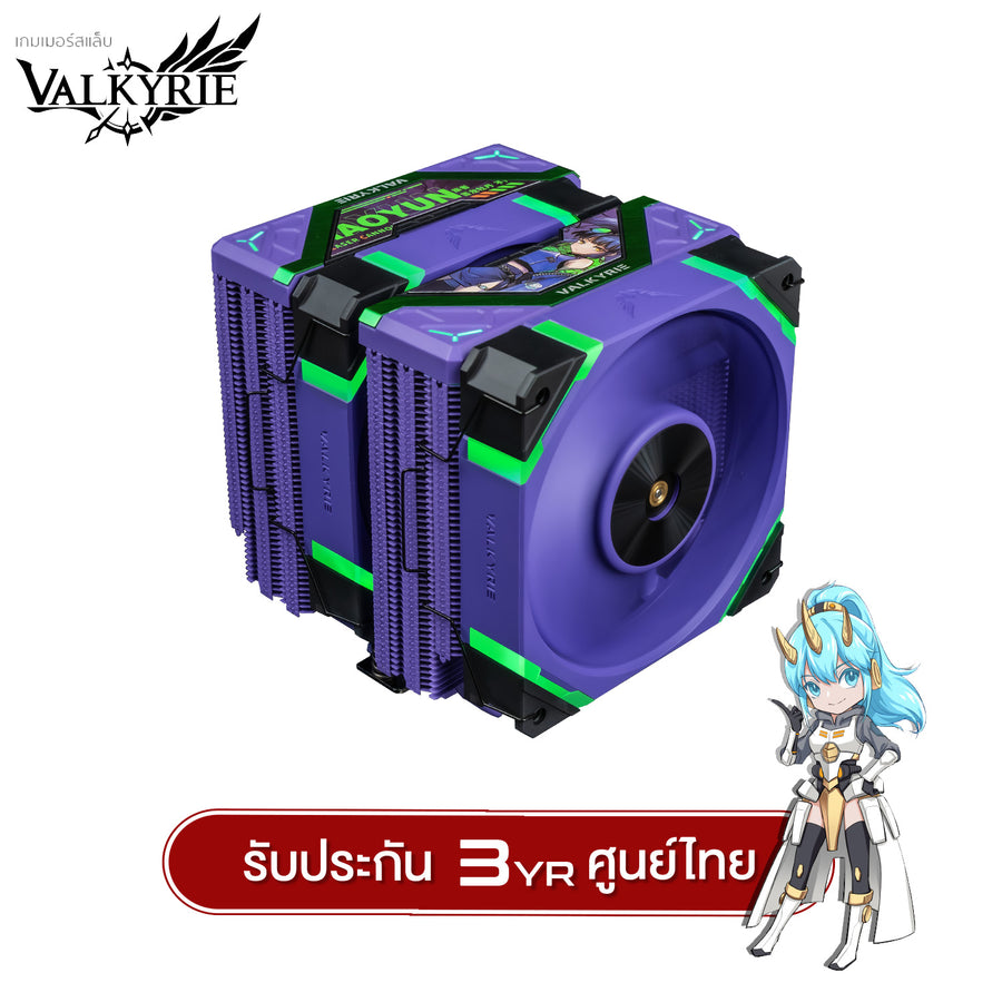 Valkyrie DL125 Valkyrie CPU Cooler – Gamers Lab TH