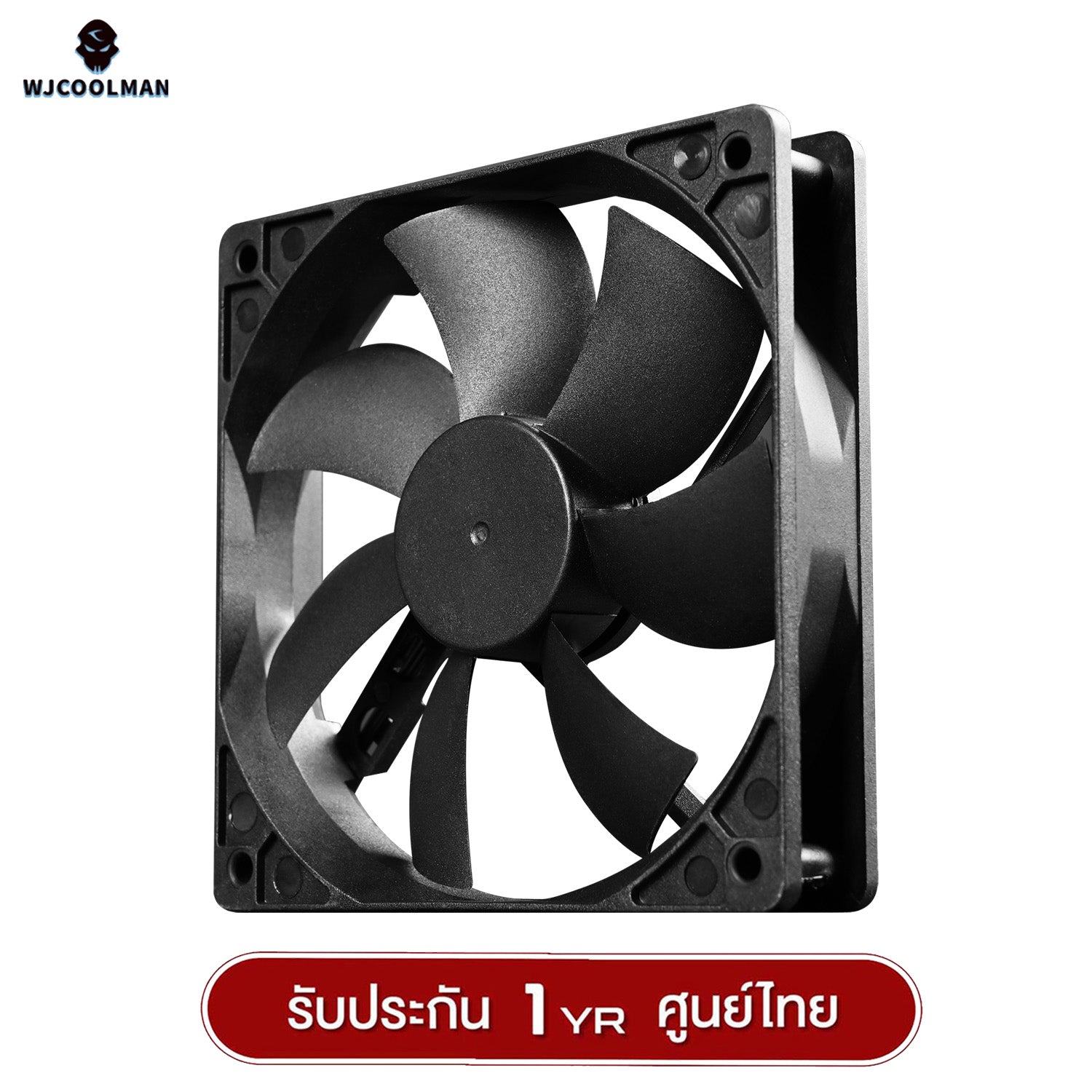 WJCOOLMAN Power Fan 12cm Cooling Fan – Gamers Lab TH