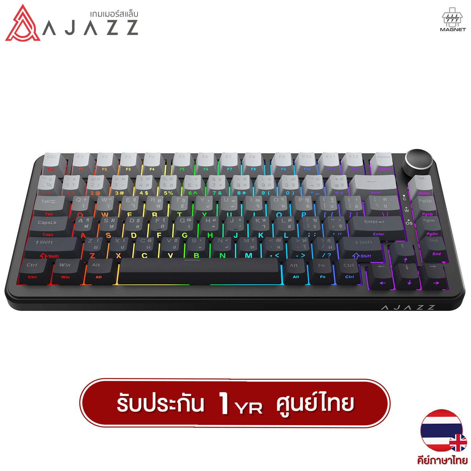Ajazz Color Gradient Design Gaming Keyboard – Gamers Lab TH