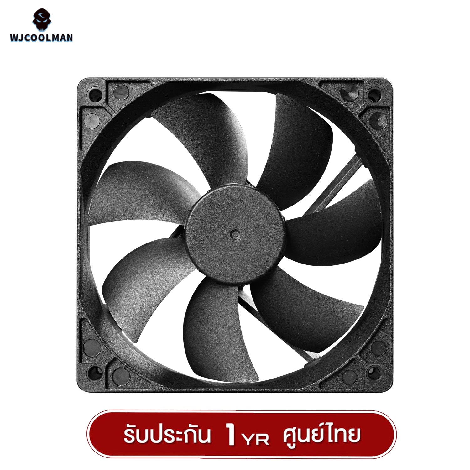 WJCOOLMAN Power Fan 12cm Cooling Fan – Gamers Lab TH