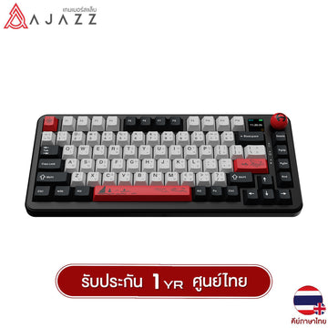 Ajazz AK820Max LCD Avocado Switch – Gamers Lab TH