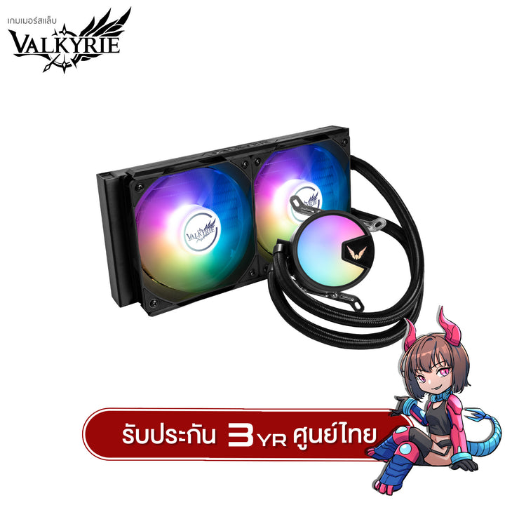 Valkyrie – Gamers Lab TH