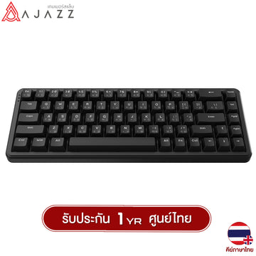 Ajazz Keyboard – Gamers Lab TH