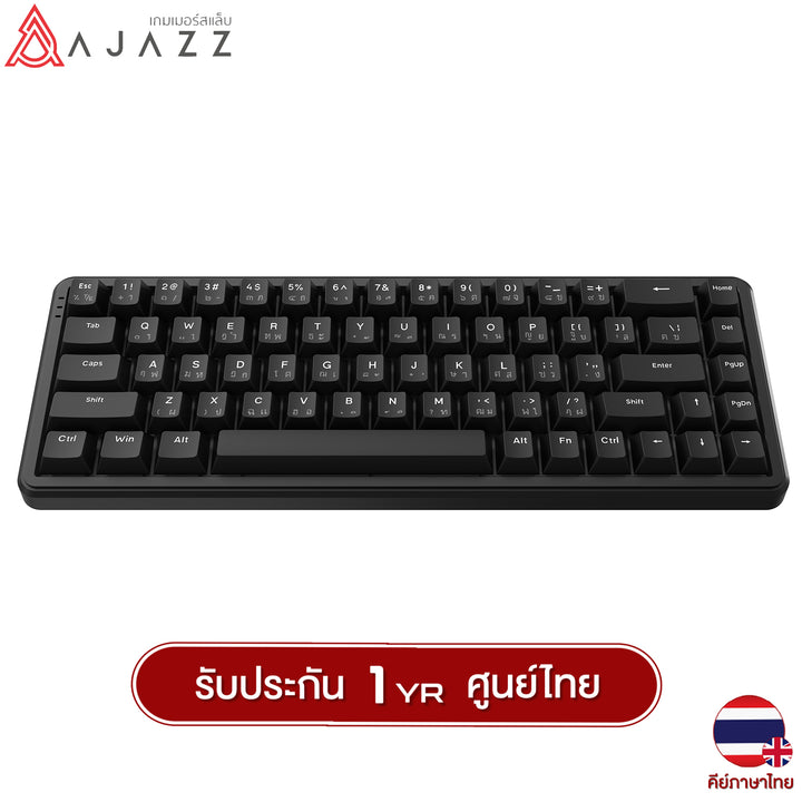 Ajazz Keyboard – Gamers Lab TH