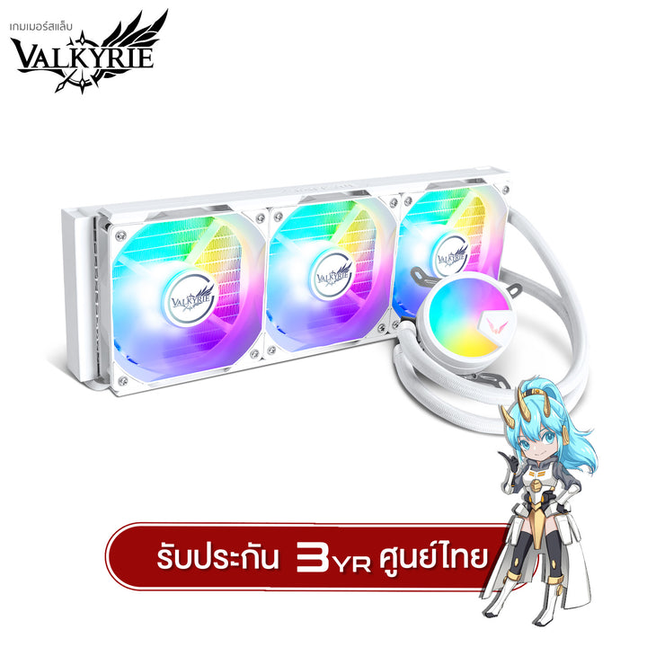 Valkyrie – Gamers Lab TH