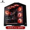 WJCOOLMAN Dreamer Plus Panorama ATX Tempered Glass Gaming Case (No Fan ...