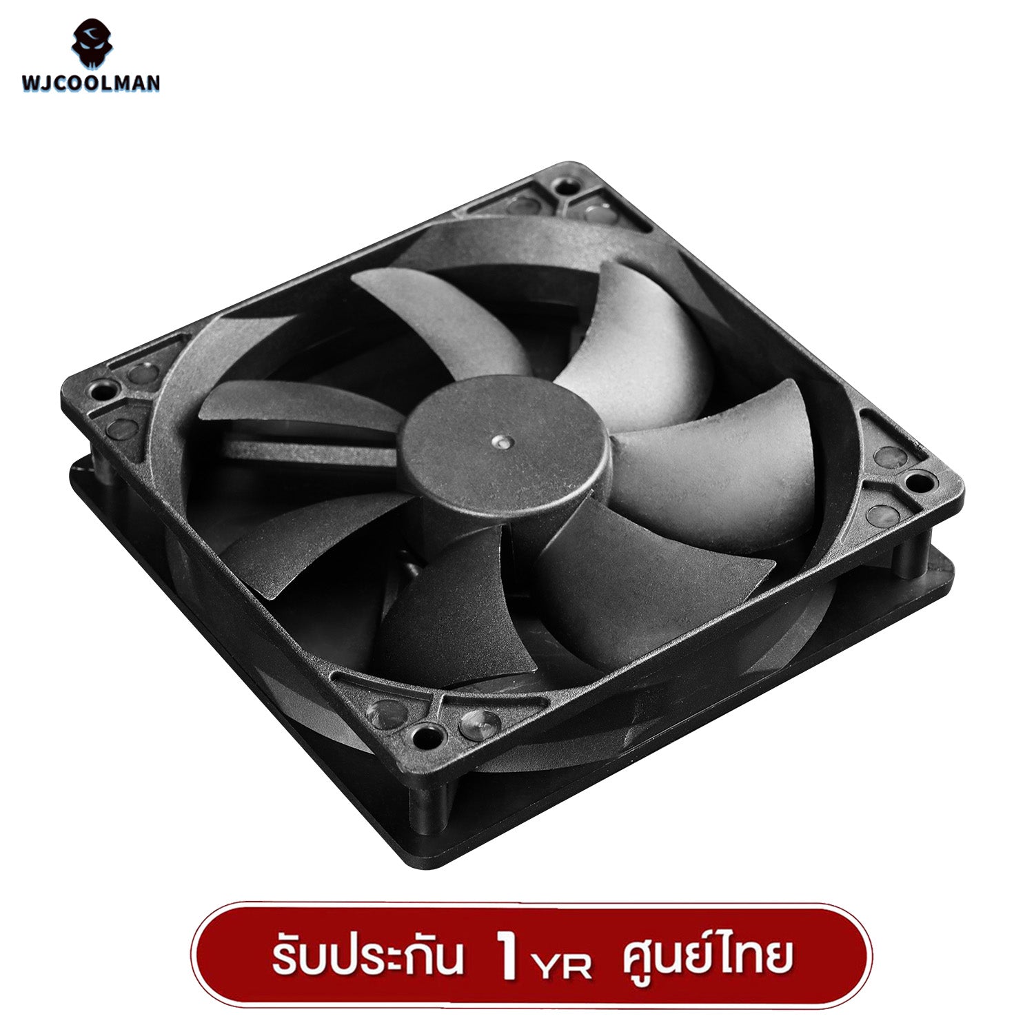 WJCOOLMAN Power Fan 12cm Cooling Fan – Gamers Lab TH