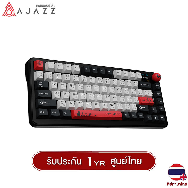 Ajazz AK820Max LCD Avocado Switch – Gamers Lab TH