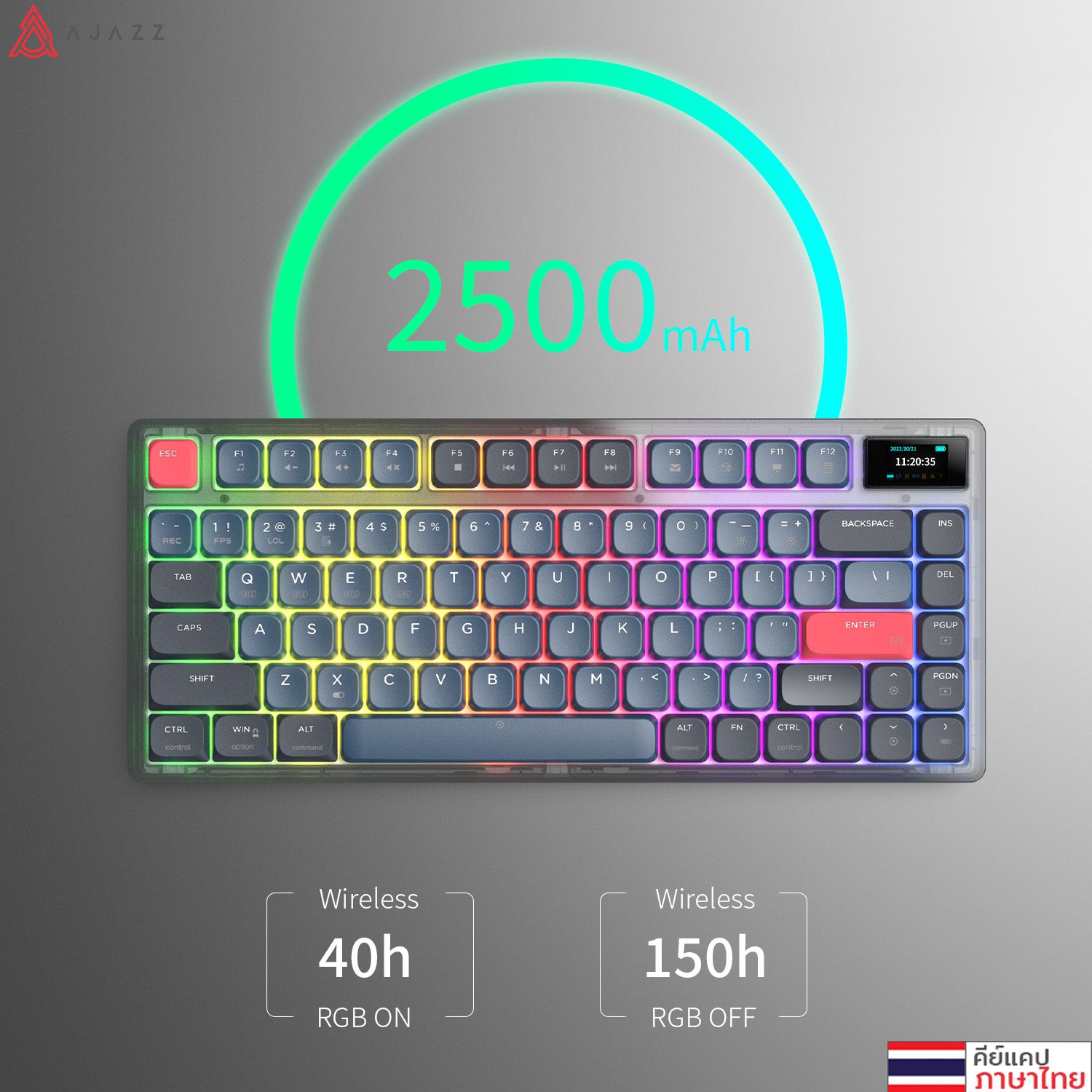 Ajazz AK832 Pro Low-Profile Gasket – Gamers Lab TH