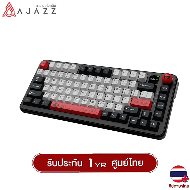 Ajazz AK820Max LCD Avocado Switch – Gamers Lab TH