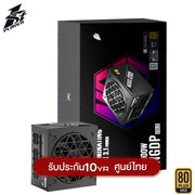 1st Player – Gamers Lab TH
