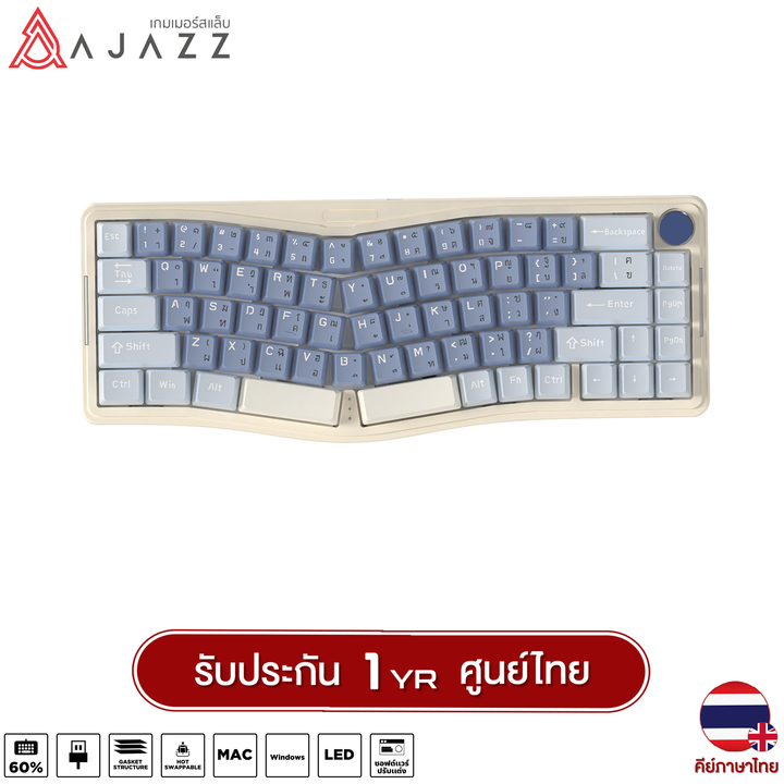 Ajazz Keyboard – Gamers Lab TH