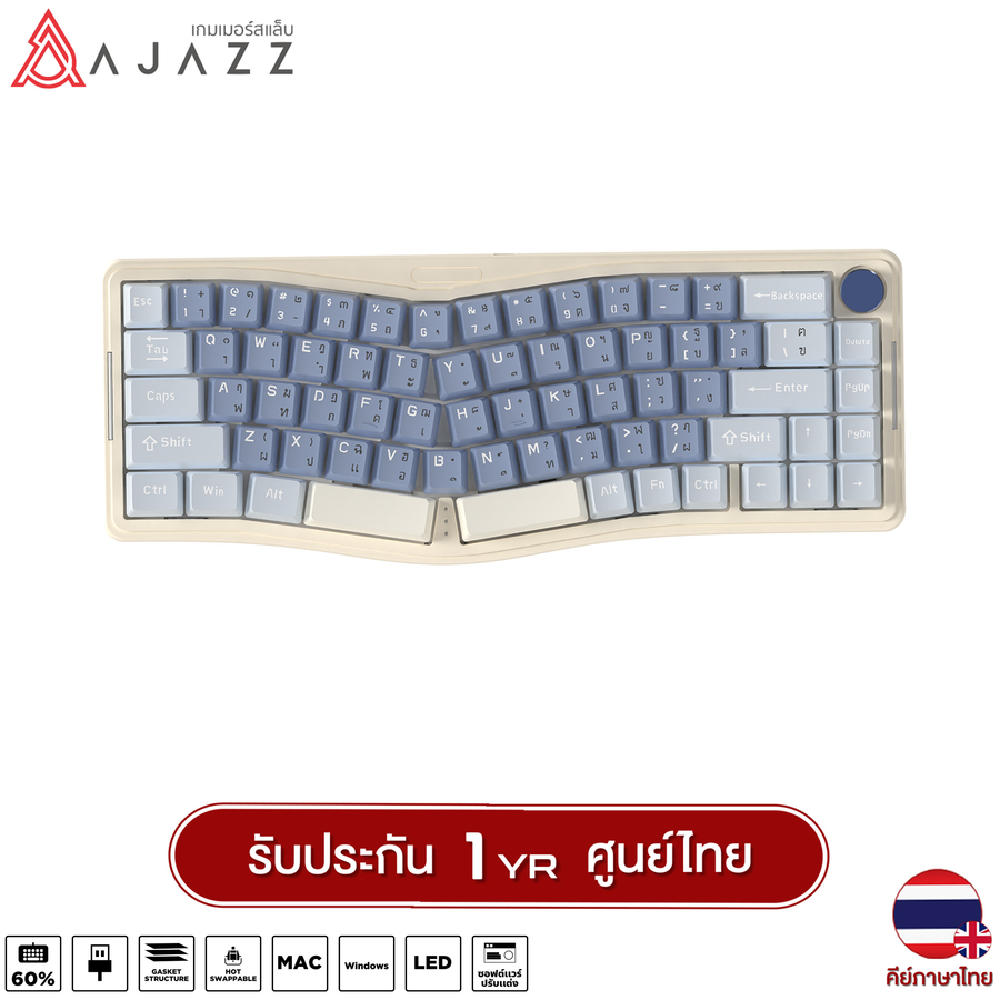 Ajazz Keyboard – Gamers Lab TH