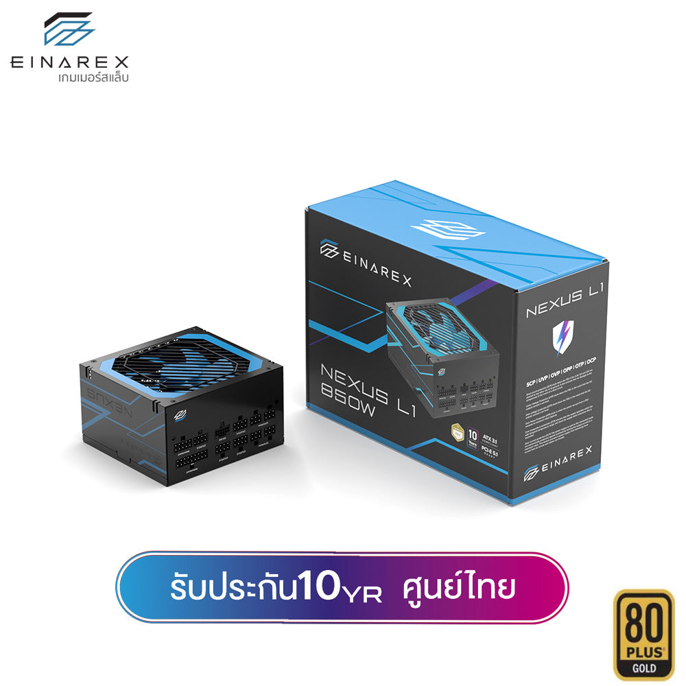 อุปกรณ์จ่ายไฟ Einarex Nexus MASTER L1 Full Modular Cybernectics Gold P – Gamers Lab TH