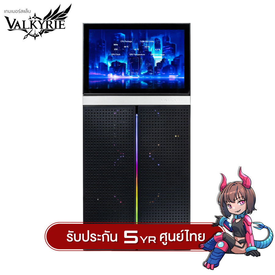 Valkyrie – Gamers Lab TH