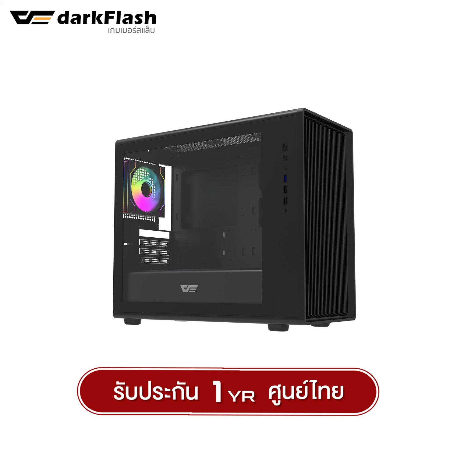 เคสคอมพิวเเตอร์ DarkFlash DB460M MATX Tempered Glass ARGB Gaming Case ...