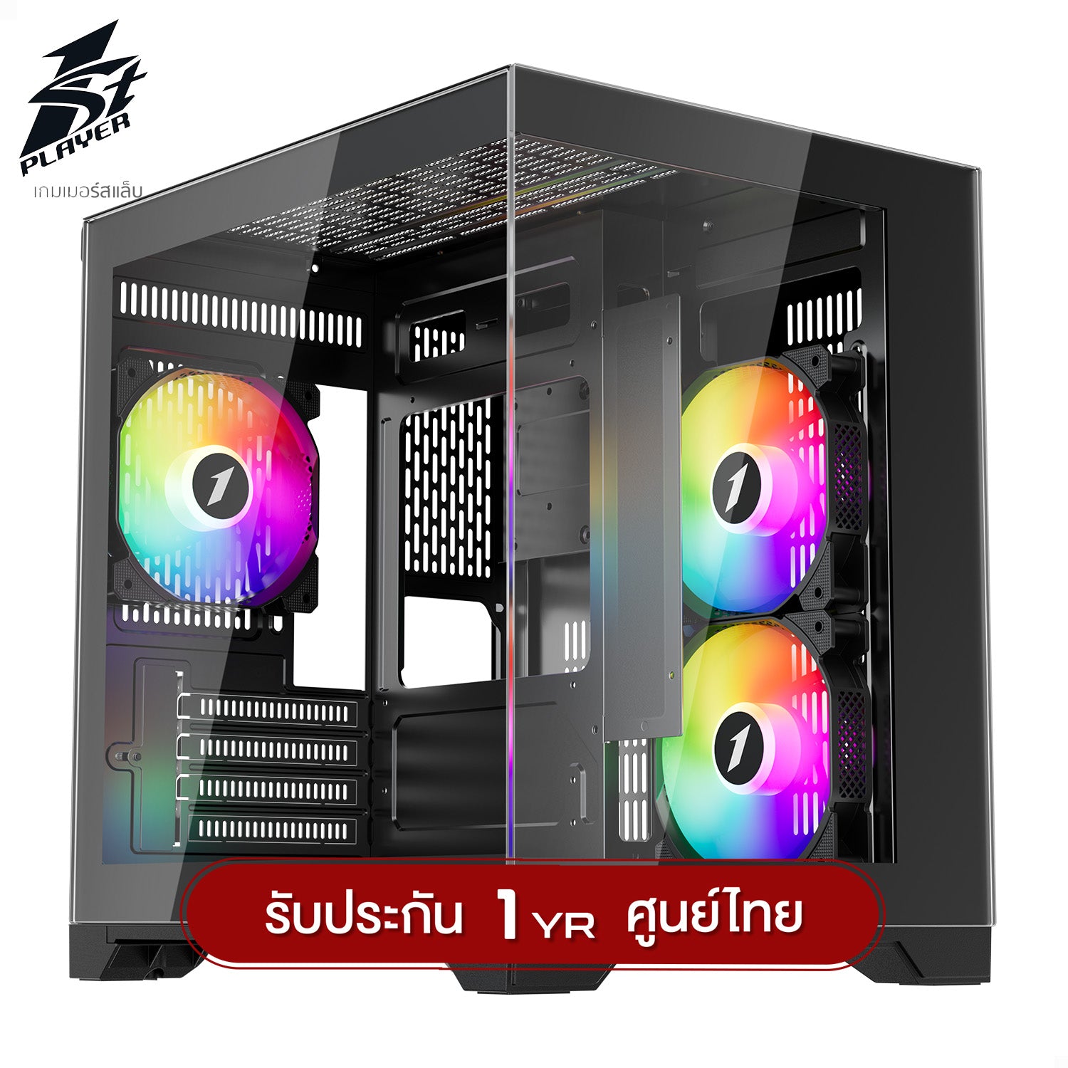 เคสคอมพิวเเตอร์ 1st Player MV5 Panorama Tempered Glass M-ATX Gaming Ca ...