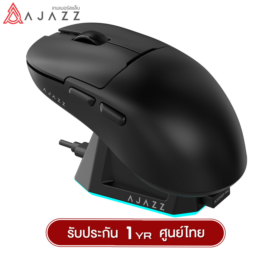 Ajazz Mouse – Gamers Lab TH