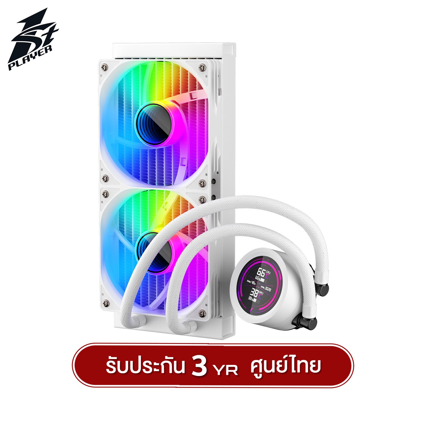 ชุดน้ำระบบปิด 1st Player TS4 Series 240 (TDP250W) / 360 (TDP300W) Blac ...