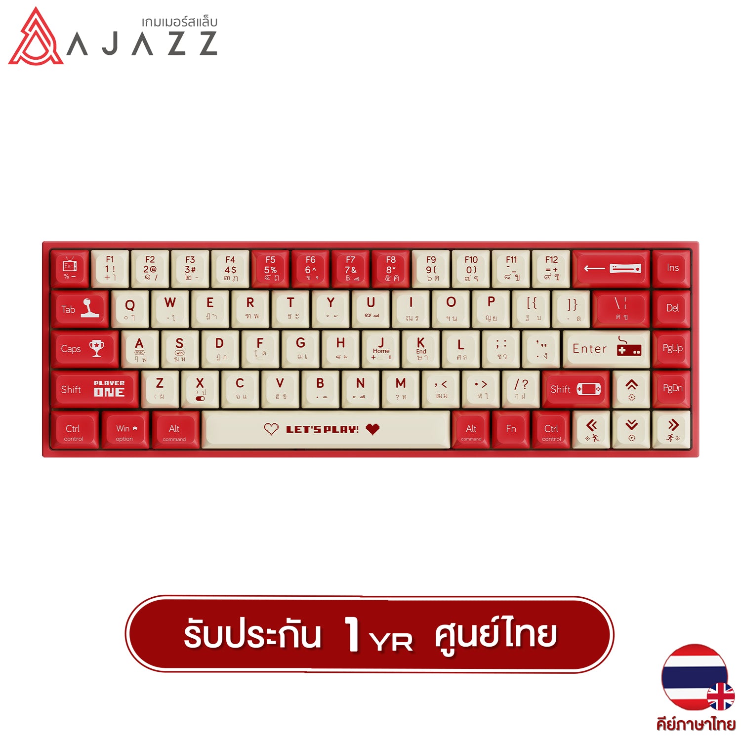 Ajazz AK680 – Gamers Lab TH