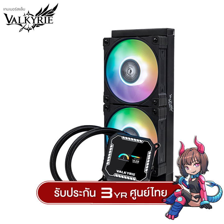 Valkyrie – Gamers Lab TH