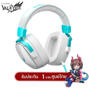 Valkyrie – Gamers Lab TH
