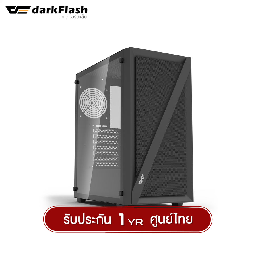 Case Computer – Gamers Lab TH