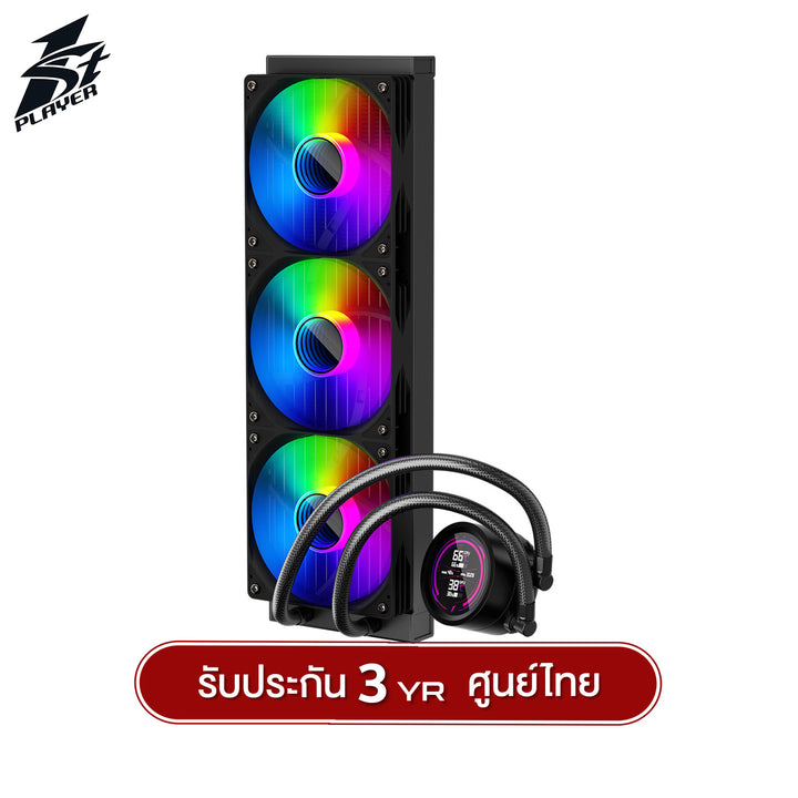 ชุดน้ำระบบปิด 1st Player TS4 Series 240 (TDP250W) / 360 (TDP300W) Blac ...
