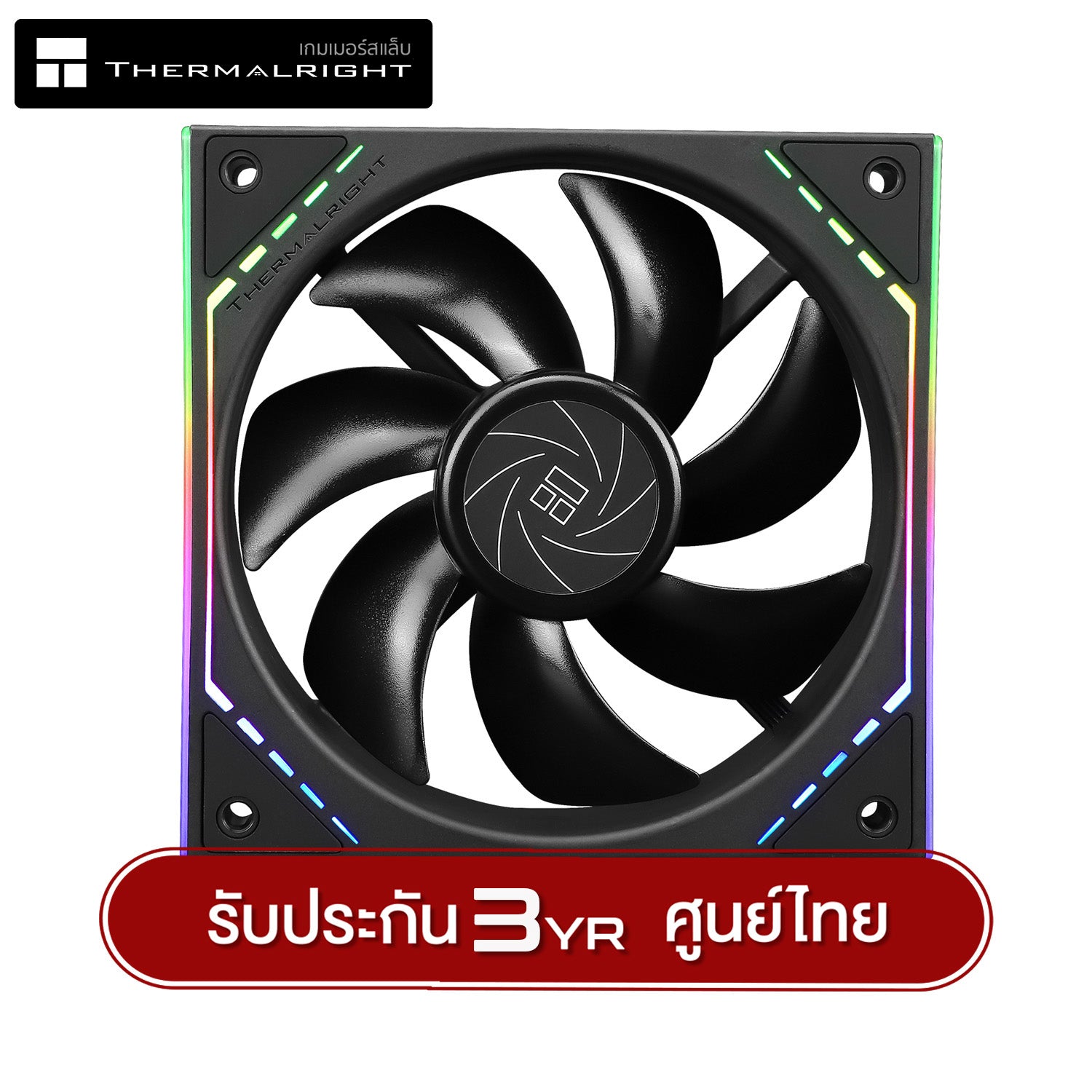 ThermalRight TL-M12 ARGB 12cm Cooling Fan – Gamers Lab TH