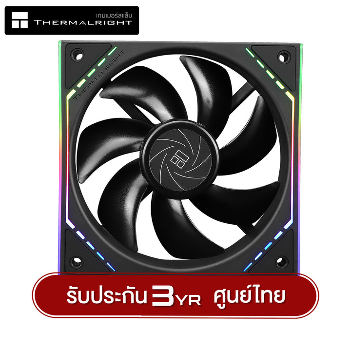 ThermalRight – Gamers Lab TH