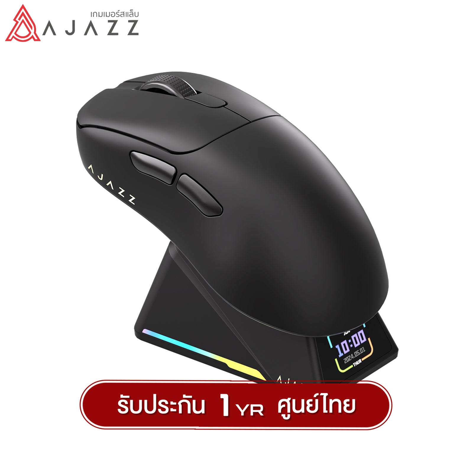 Ajazz AJ179Apex PAW3950 (Wired/2.4G/BT) – Gamers Lab TH