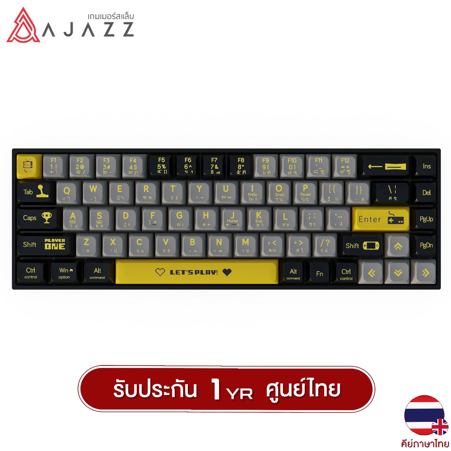Ajazz AK680 – Gamers Lab TH