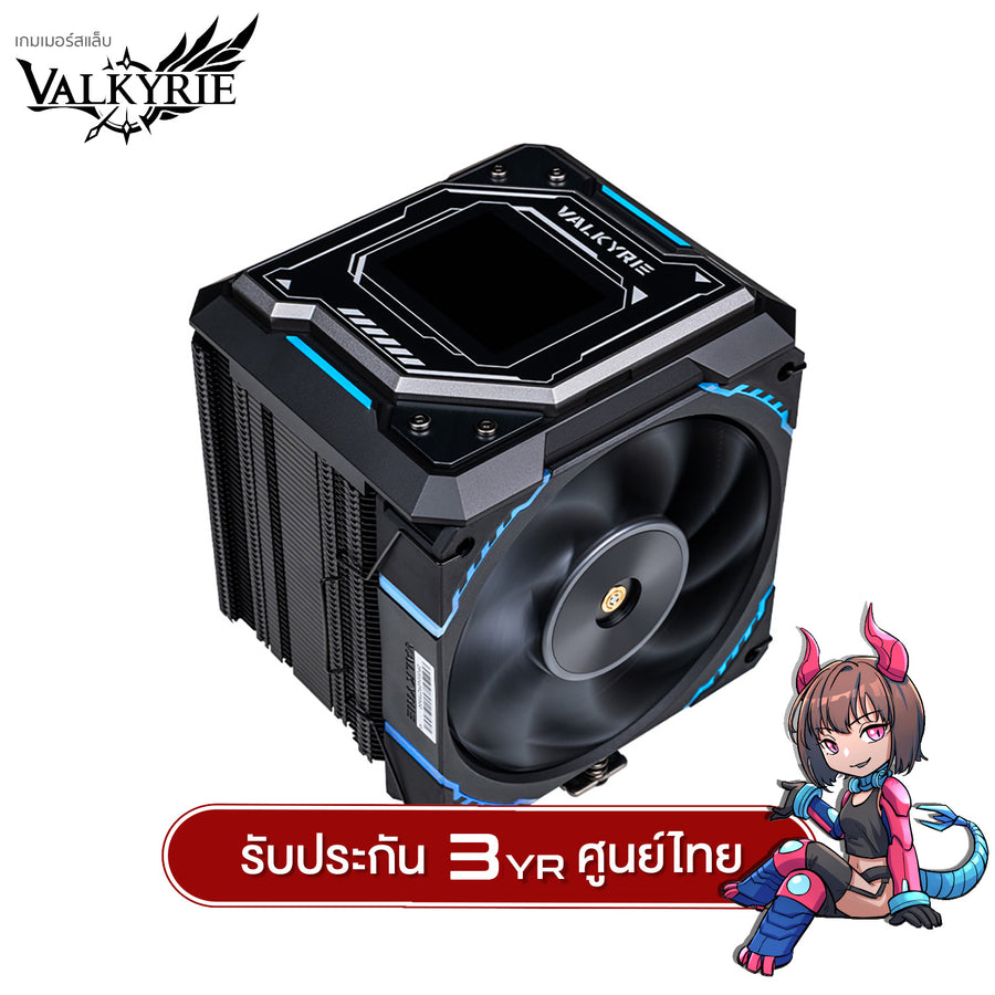 Valkyrie – Gamers Lab TH