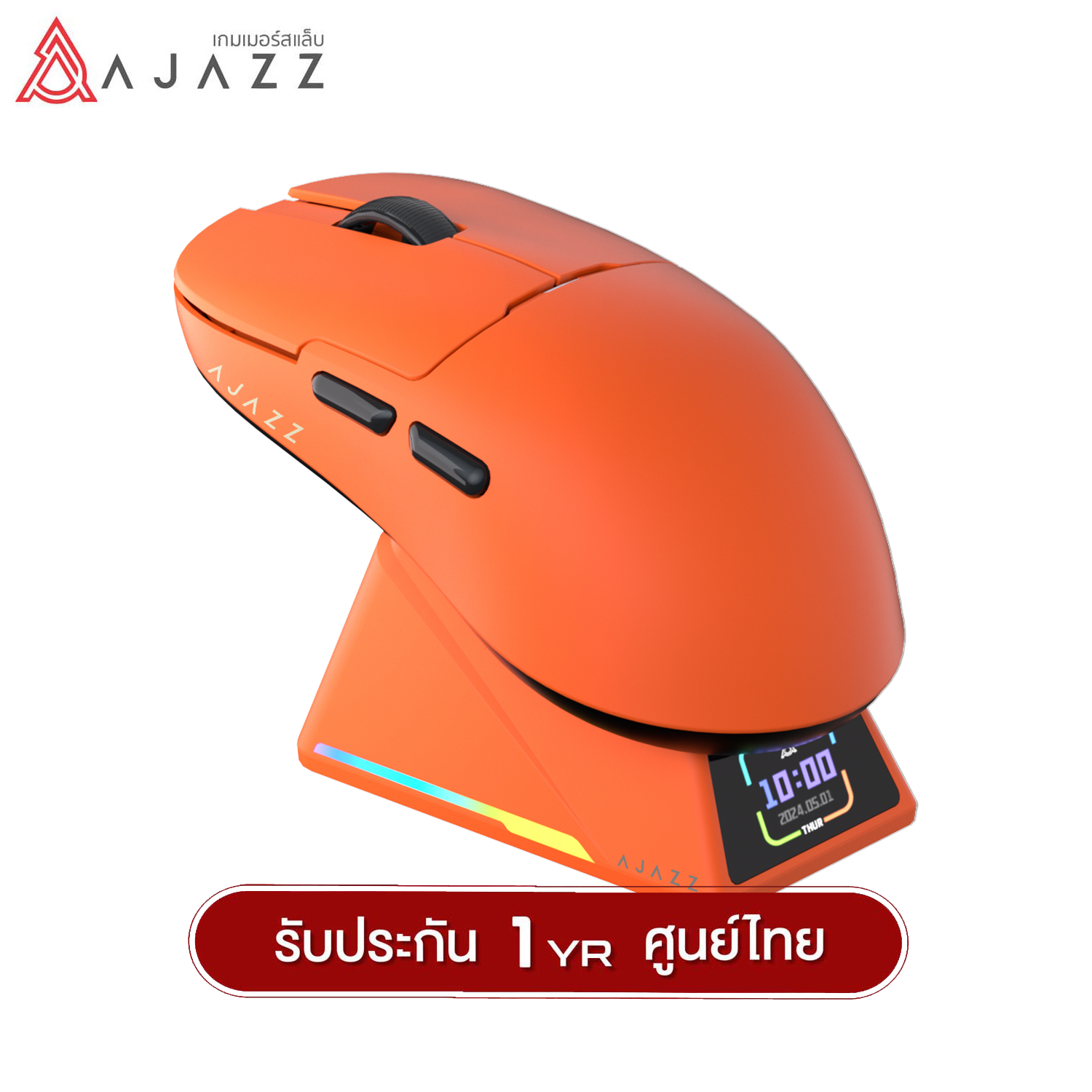 Ajazz AJ159Apex PAW3950 (Wired/2.4G/BT) – Gamers Lab TH