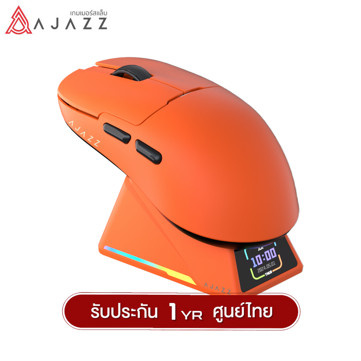 Ajazz Mouse – Gamers Lab TH