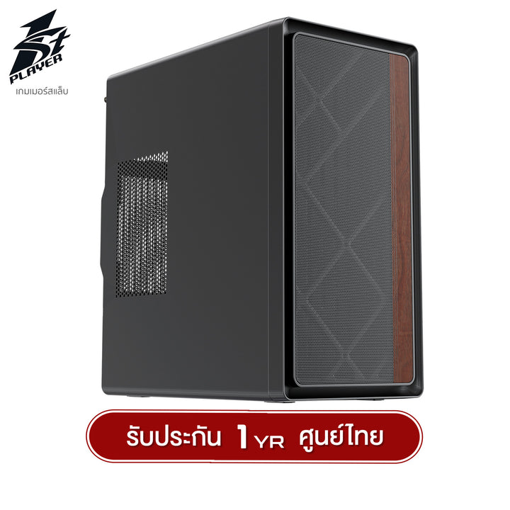 Case Computer – Gamers Lab TH