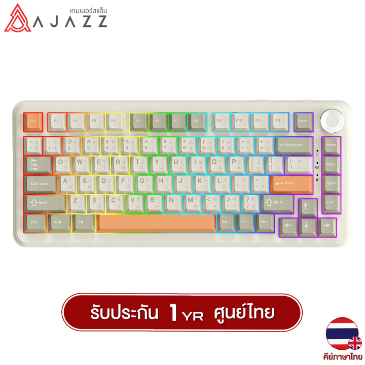 Ajazz Keyboard – Gamers Lab TH