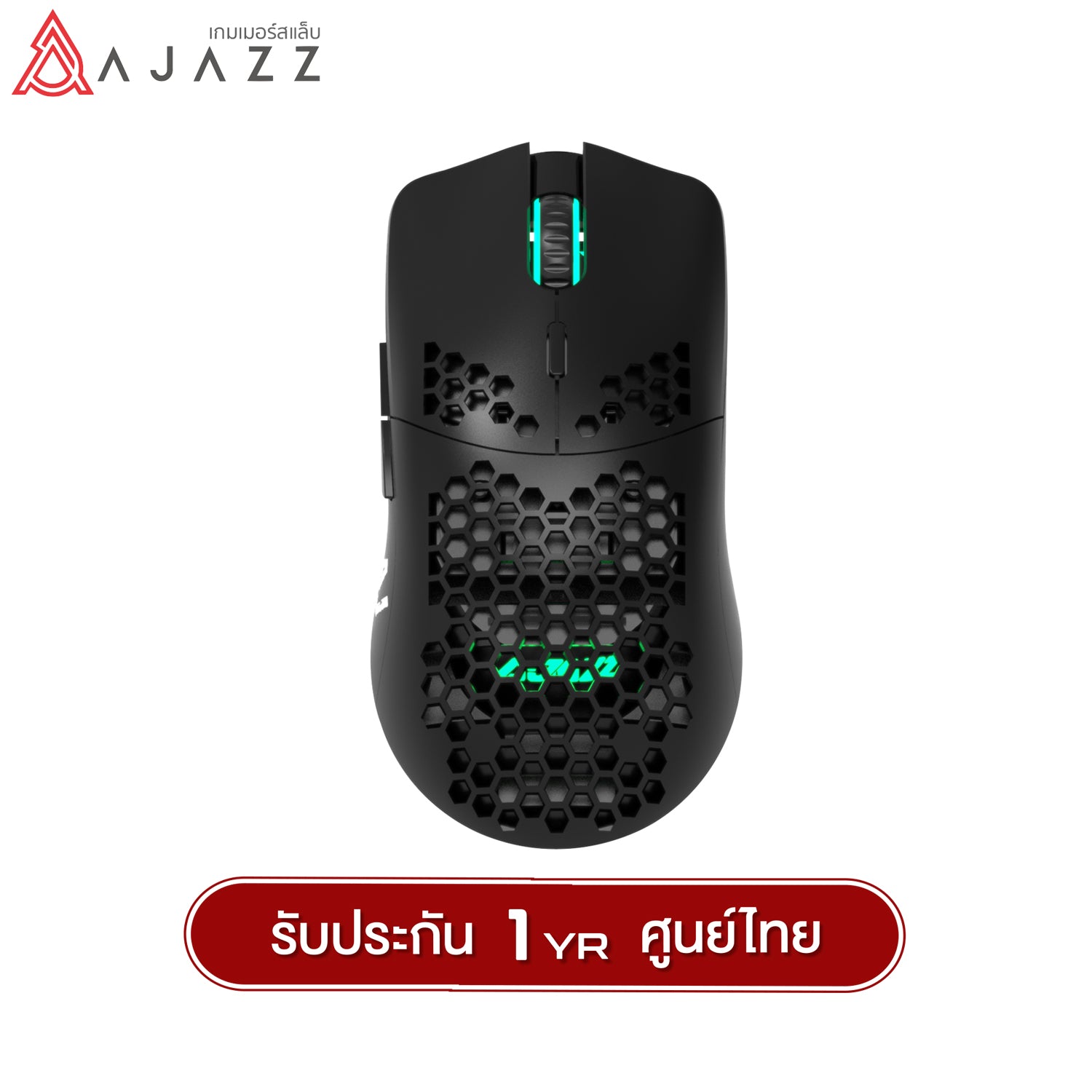 Ajazz AJ390 PAW3338 Wired – Gamers Lab TH