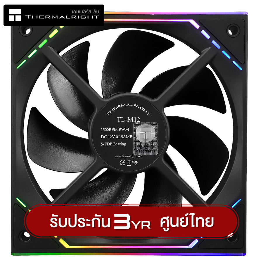 ThermalRight TL-M12 ARGB 12cm Cooling Fan – Gamers Lab TH