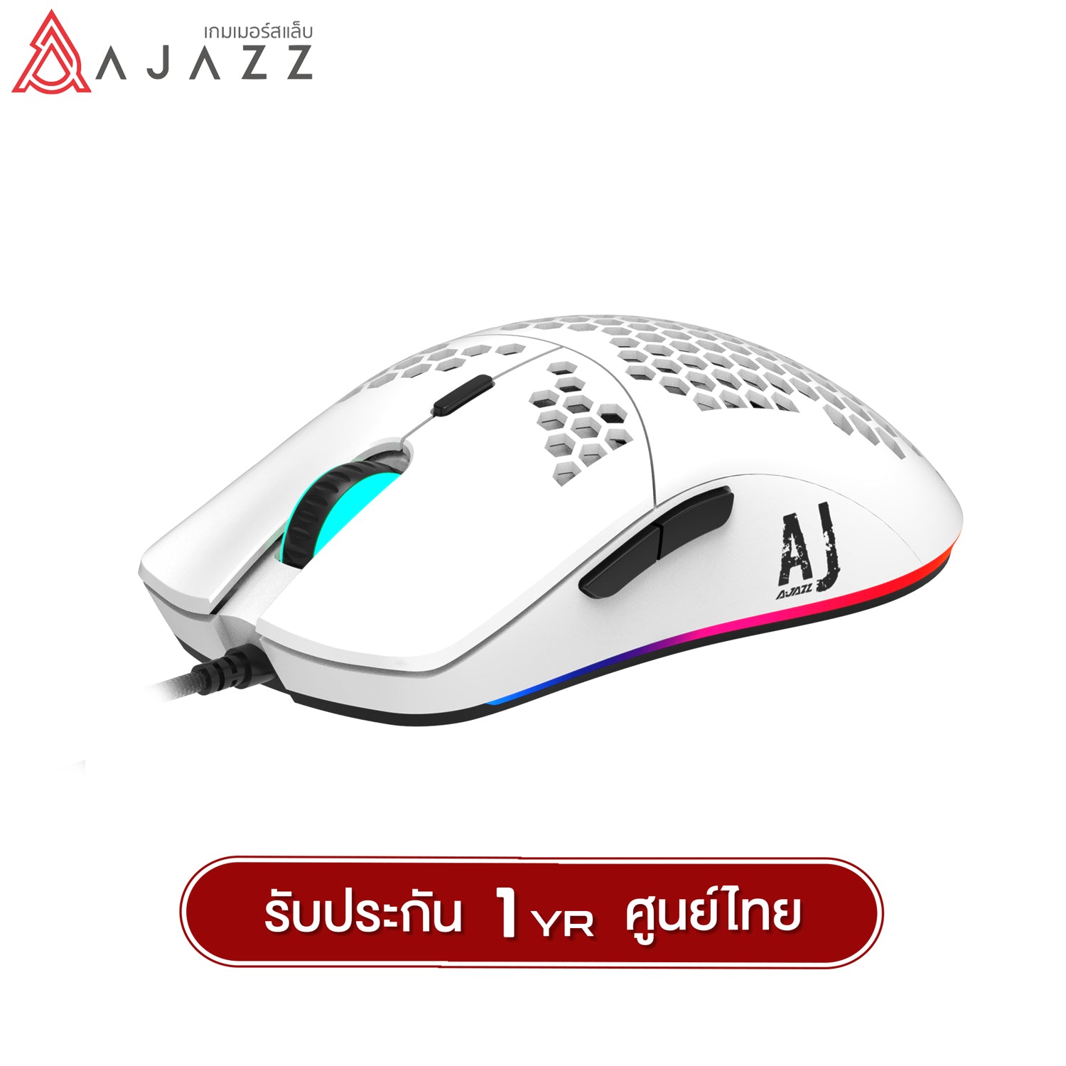 Ajazz AJ390 PAW3338 Wired – Gamers Lab TH