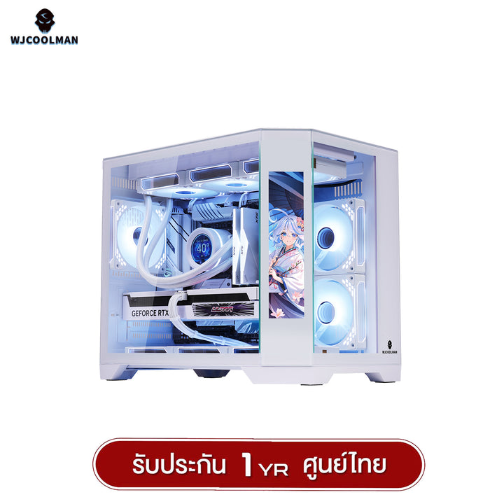 Case Computer – Gamers Lab TH