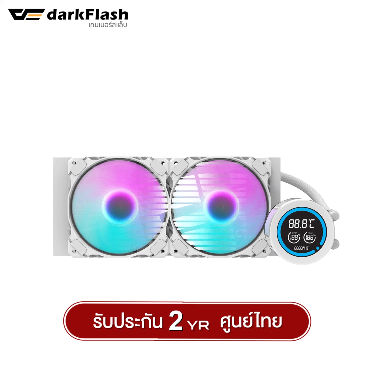 ชุดน้ำระบบปิด DarkFlash DN240D ARGB TDP 290W LCD Liquid CPU Cooler รับ ...