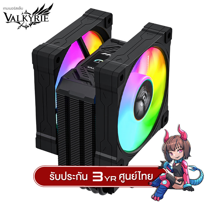 Valkyrie – Gamers Lab TH