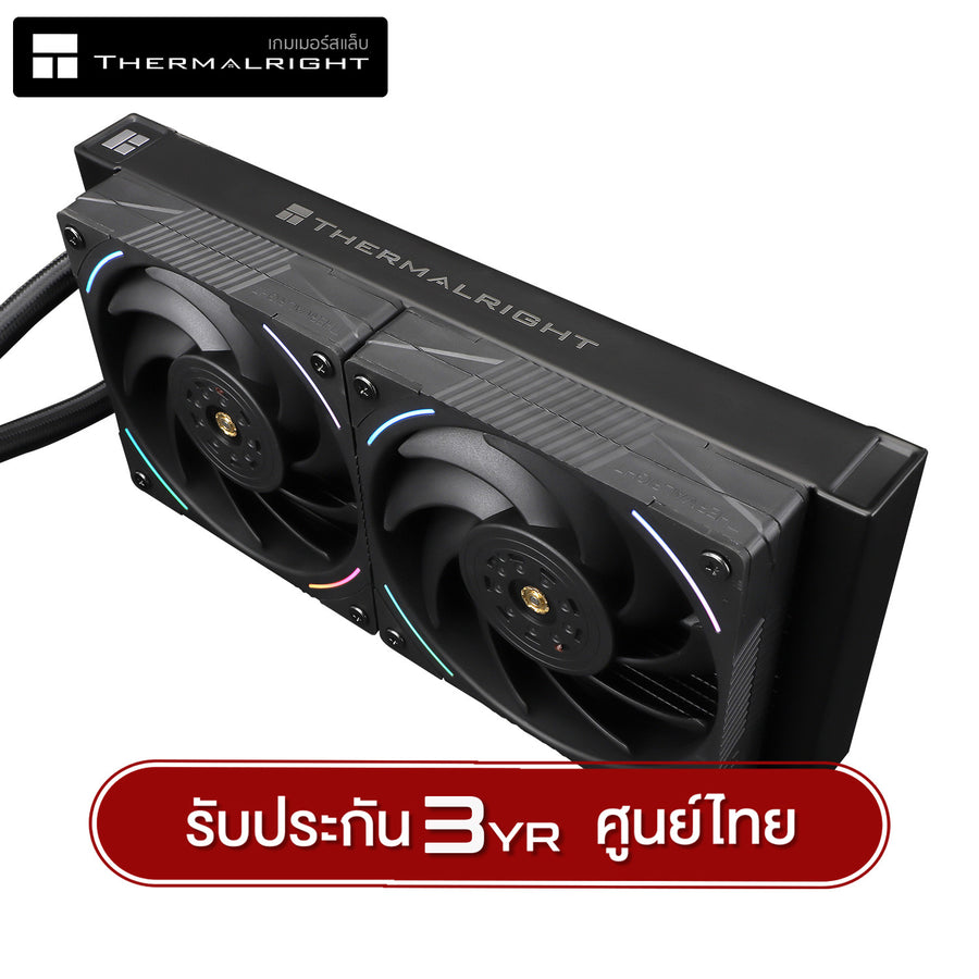 ThermalRight Frozen Vision 240 ARGB Liquid Cooler – Gamers Lab TH