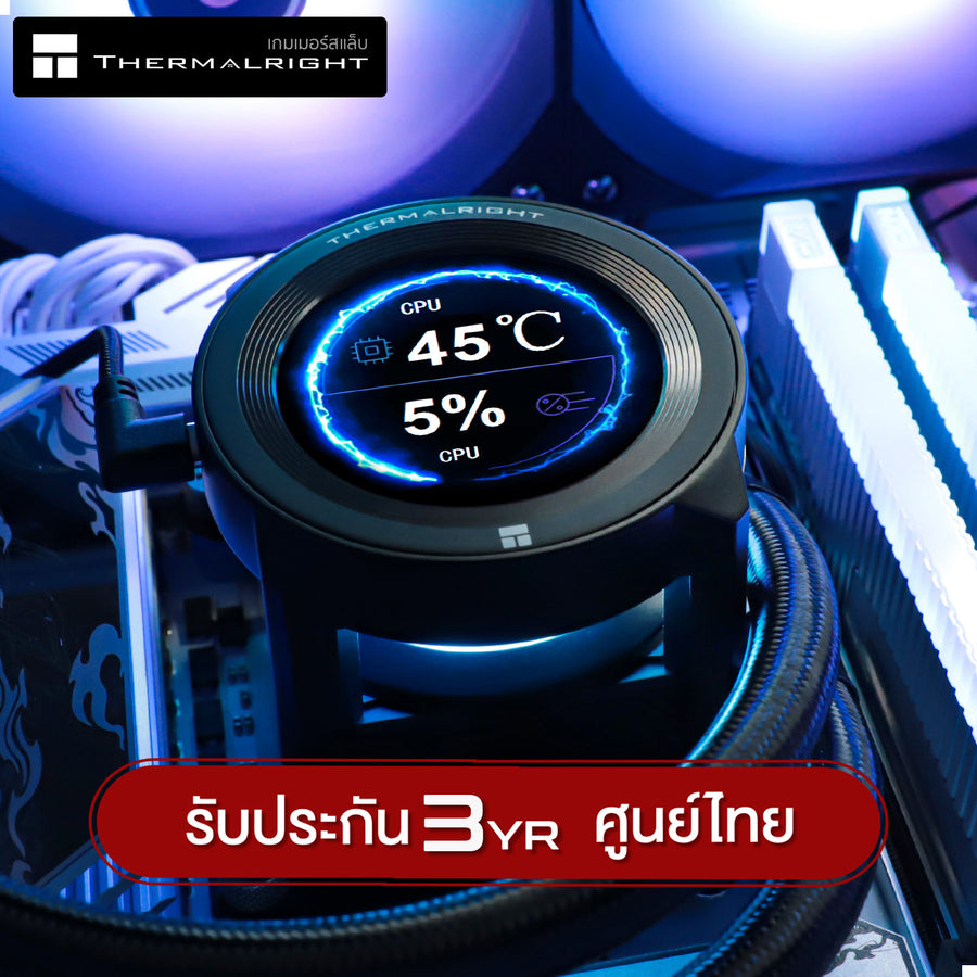 ThermalRight Core Vision 360 ARGB/No Light Liquid Cooler – Gamers Lab TH