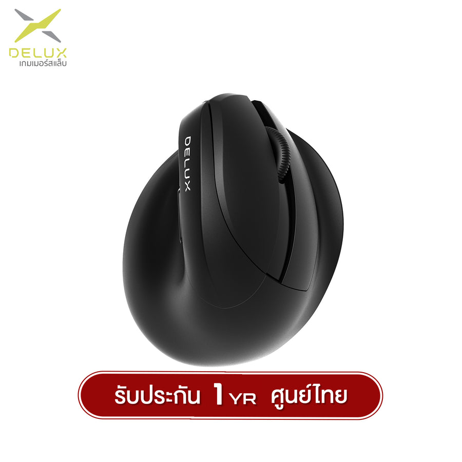 Delux M618Mini Duo-Mode Ergonomic 2.4G + Bluetooth 6D Wireless Mouse ...